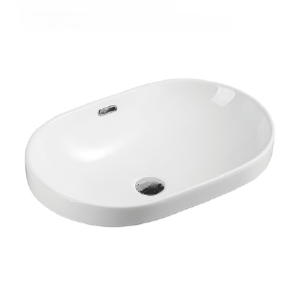 Cosy 60 Insert Oval Basin – Mercio
